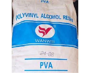 شرکت بازرگانی پتروشیمی